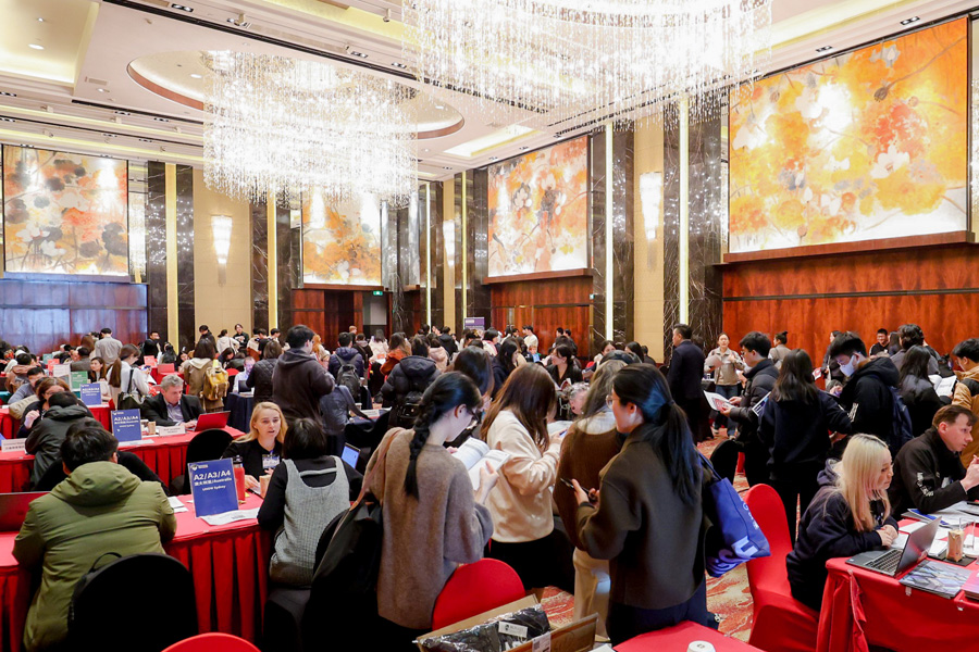 博士生招生面试交流会 | PhD Workshop China